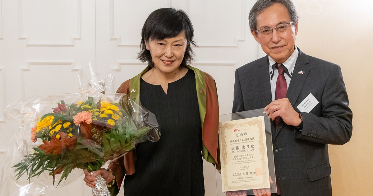 Erste „Japanese Cuisine Goodwill Ambassador“ in Österreich | HOGAPAGE ...